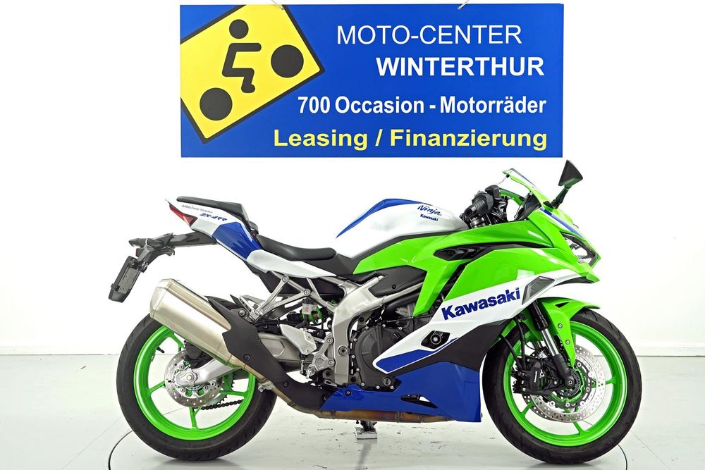 Elegantes Kawasaki Ninja Gebraucht Bilder