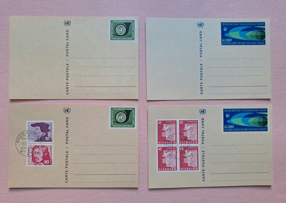 4 ungelaufene PK / Ganzsachen UN F.S. 0.20/0.30 wohl rar (Neu (gemäss ...