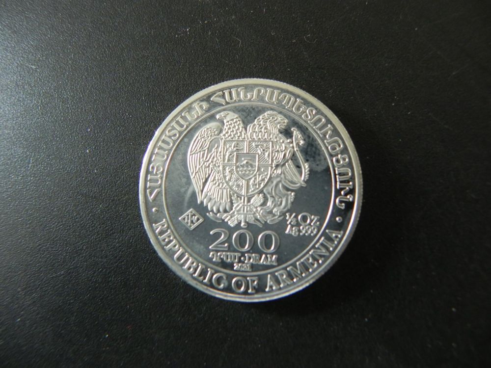 Armenien 200 Dram 2021 Silber (0.999) - 15.55 g (Gebraucht) in Biel ...