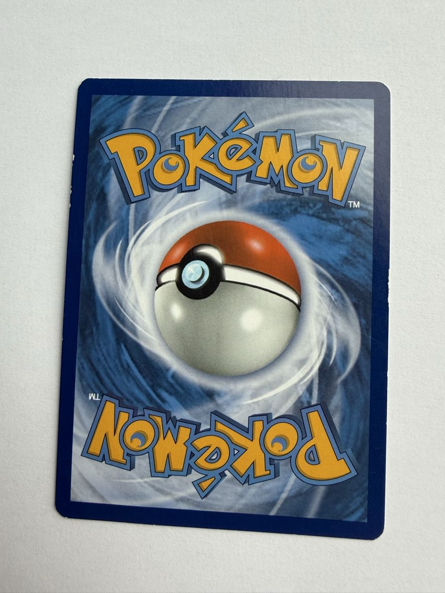 Pokemon Magikarp & Wailord Tag team GX 161/181 S (Gebraucht) in ...