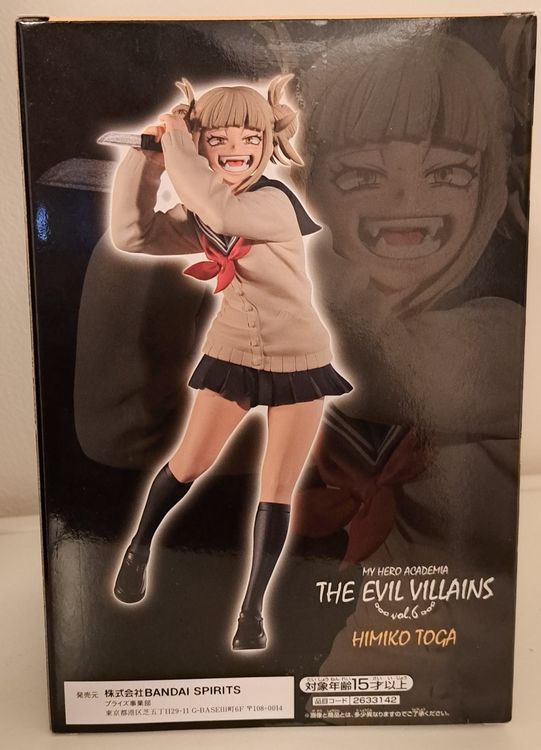 My Hero Academia Himiko Toga THE EVIL VILLAINS vol.6 (Neu und ...