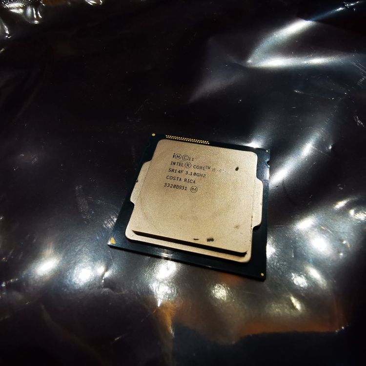 CPU Intel i5 4440 LGA 1150 - frisch ausgebaut | Kaufen auf Ricardo