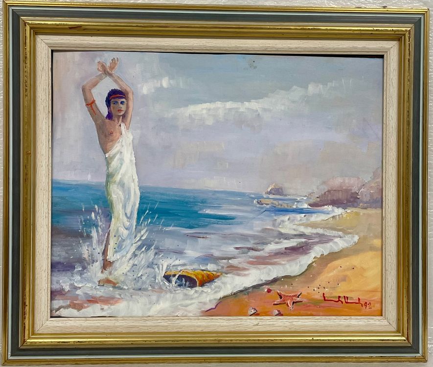 Sinischa Christen (1922-2007) Strandszene Gemälde signiert (Gebraucht ...