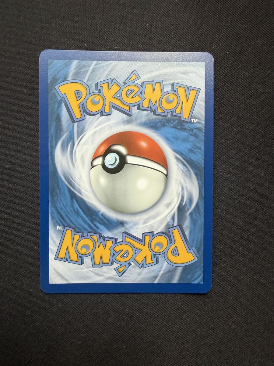 🔥🔥Pokemon Precious Chariot card - perfect for collectors! (Neu (gemäss ...