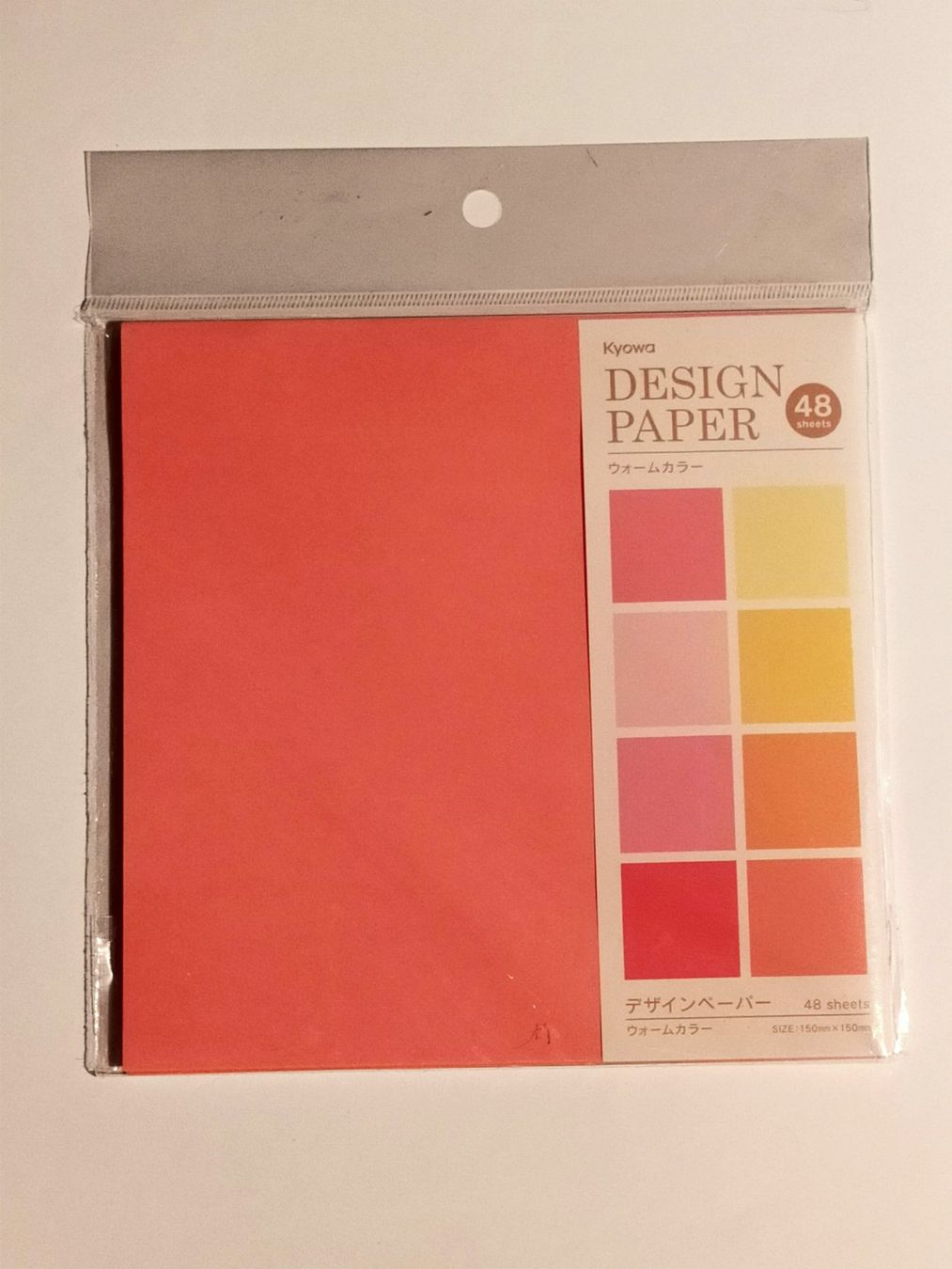 Origami Papier aus Japan, 15x15cm, 48 Stück (Neu und originalverpackt ...