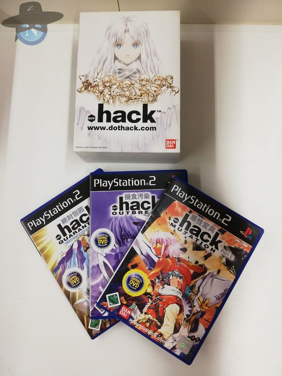 .dot hack 2 - 4 (DE) inkl. Schuber + Anime-DVDs / Sony PS2 (Gebraucht ...