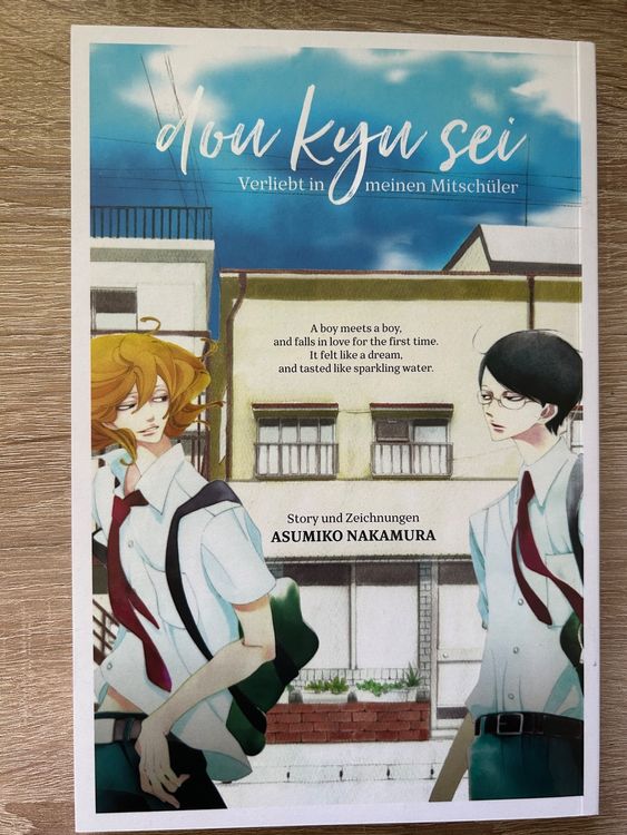 Dou kyu sei - Verliebt in meinen Mitschüler | Kaufen auf Ricardo