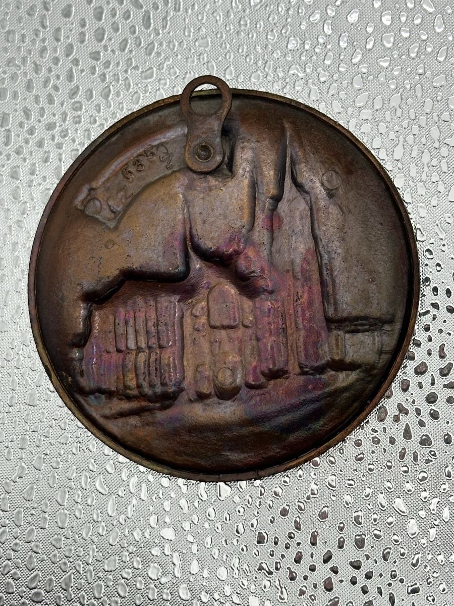 Kölner Dom Relief Wandteller, Vintage Kupfer, Top Zustand! (Gebraucht ...