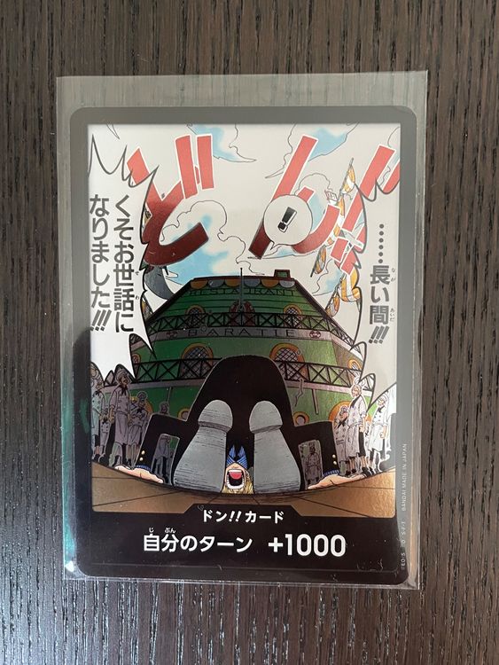 One Piece Sanji DON | Kaufen auf Ricardo