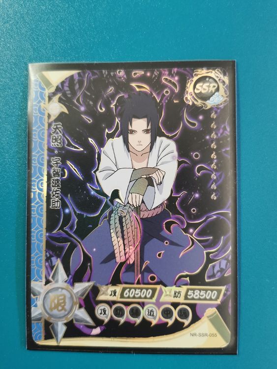 Naruto Kayou Karte- Sasuke Uchiha SSR 055 | Kaufen auf Ricardo