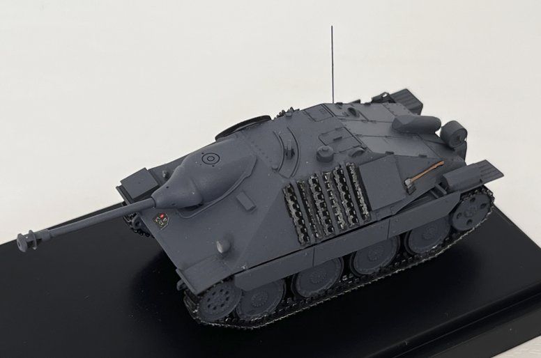 Panzerjäger G13 der Schweizer Armee 1:87 grau (Neu und originalverpackt ...