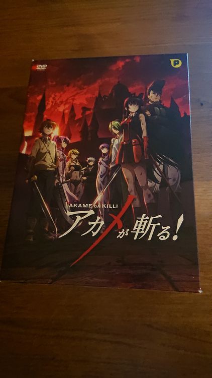 Akame ga Kill! Komplette Anime Serie DVD Box (Gebraucht) in Moosseedorf ...