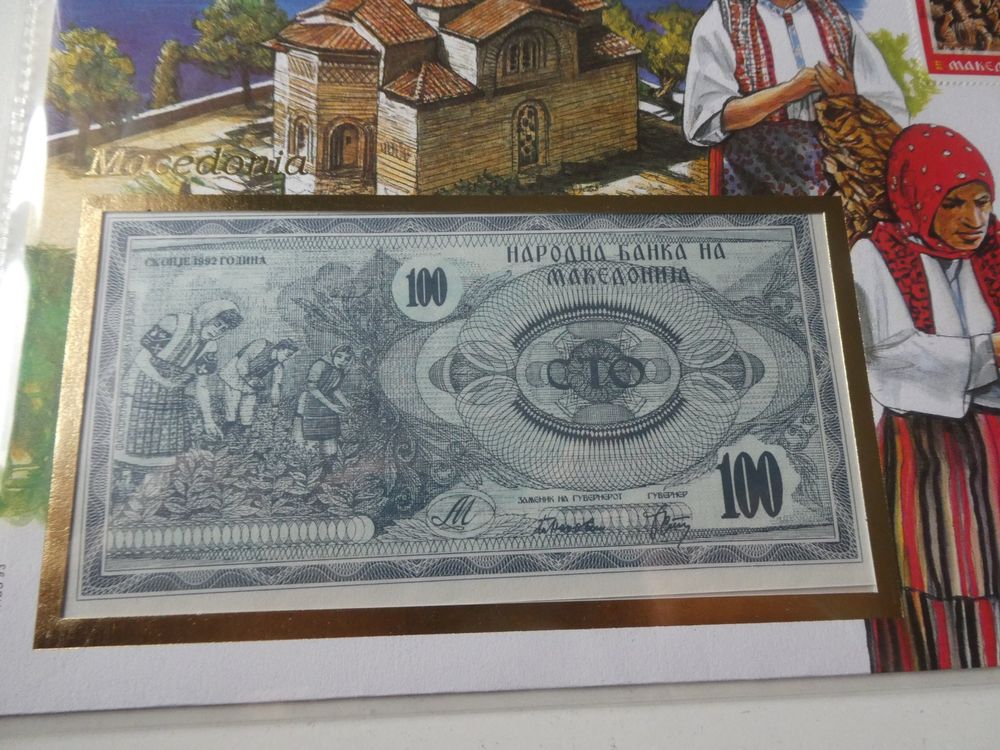 Mazedonien 1992, unzirkuliert in Banknotenbrief (Neu (gemäss Beschreibung)) in Hinterforst für ...
