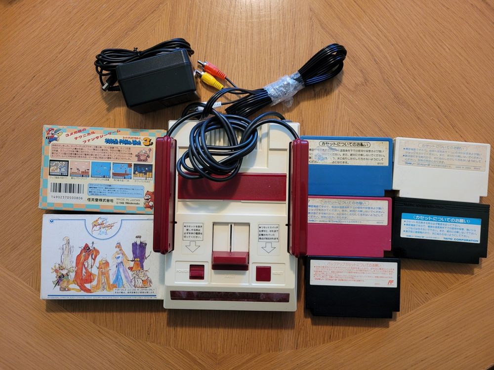 Nintendo Famicom Japan NES mit Super Mario Bros 3 + weitere | Kaufen ...