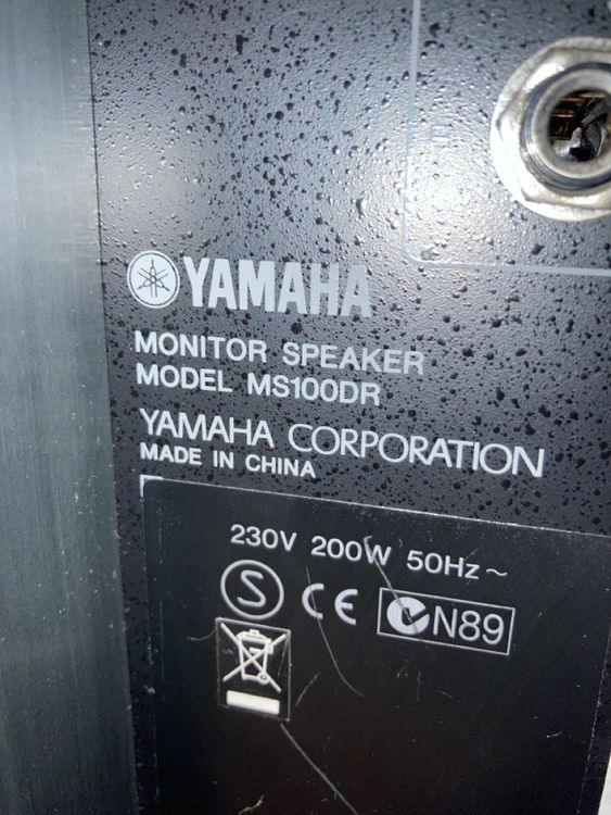 Yamaha MS100DR Lautsprechersystem für E-Drums (Gebraucht) in Wohlen AG ...