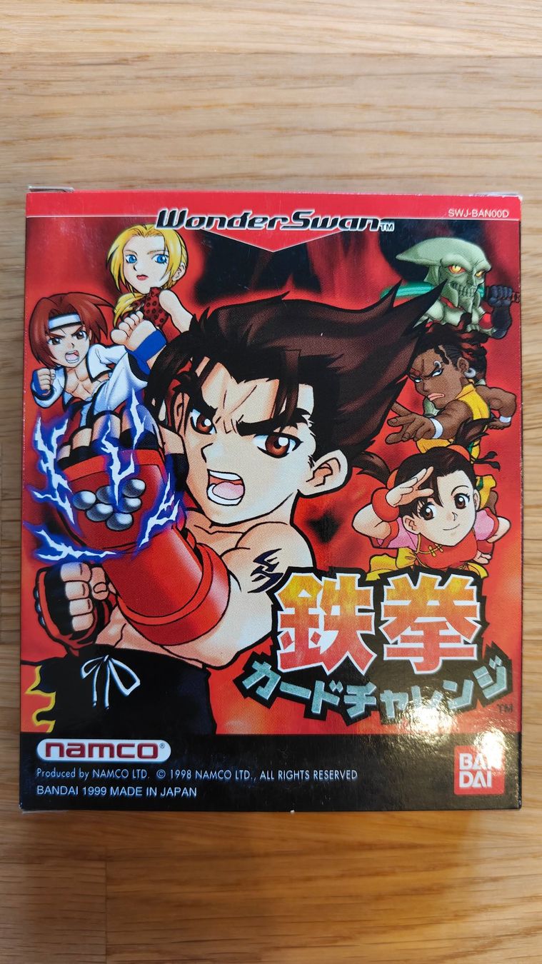 Tekken Card Challenge Bandai Wonderswan CIB JAPAN VERSION (D'occasion ...