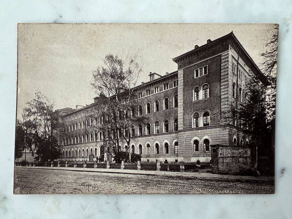 Aarau, Infanterie Kaserne (Gebraucht) in Niederwil AG für CHF 5 – mit Lieferung auf Ricardo kaufen