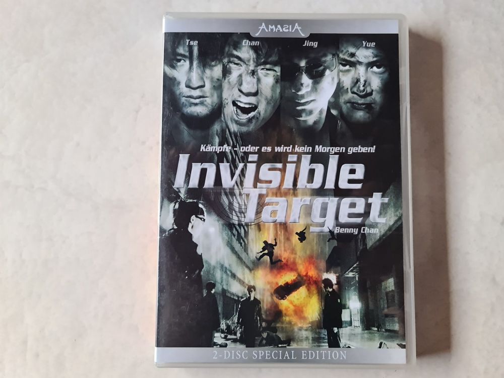 Invisible Target - Kämpe, oder es wird kein Morgen geben (Gebraucht) in ...