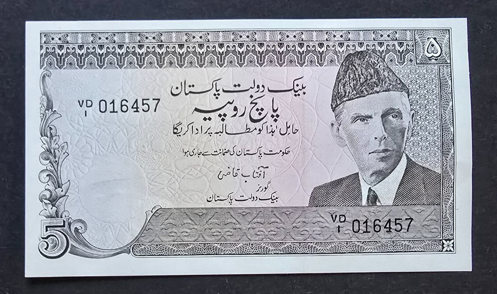 Pakistan-5 Rupees UNC | Kaufen auf Ricardo
