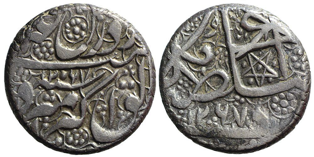 Afghanistan, 1 Rupie AH 1267 (1850), Kabul (Gebraucht) in Lugano für ...