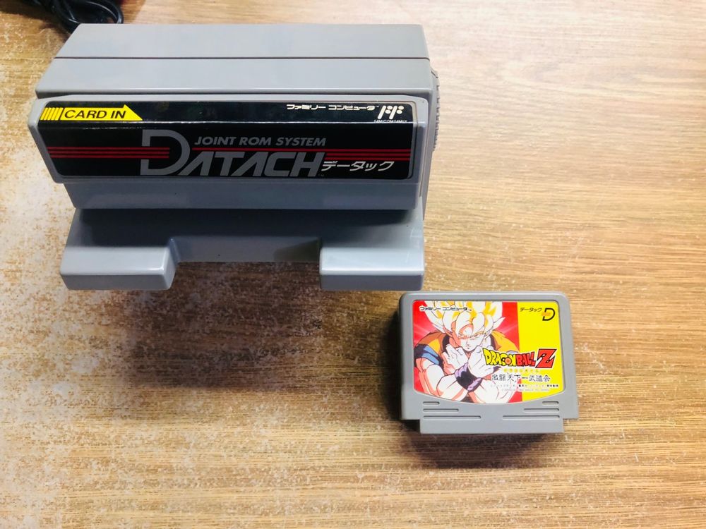 DATACH Joint Rom System Dragon Ball Z Famicom Nintendo (Gebraucht) in ...