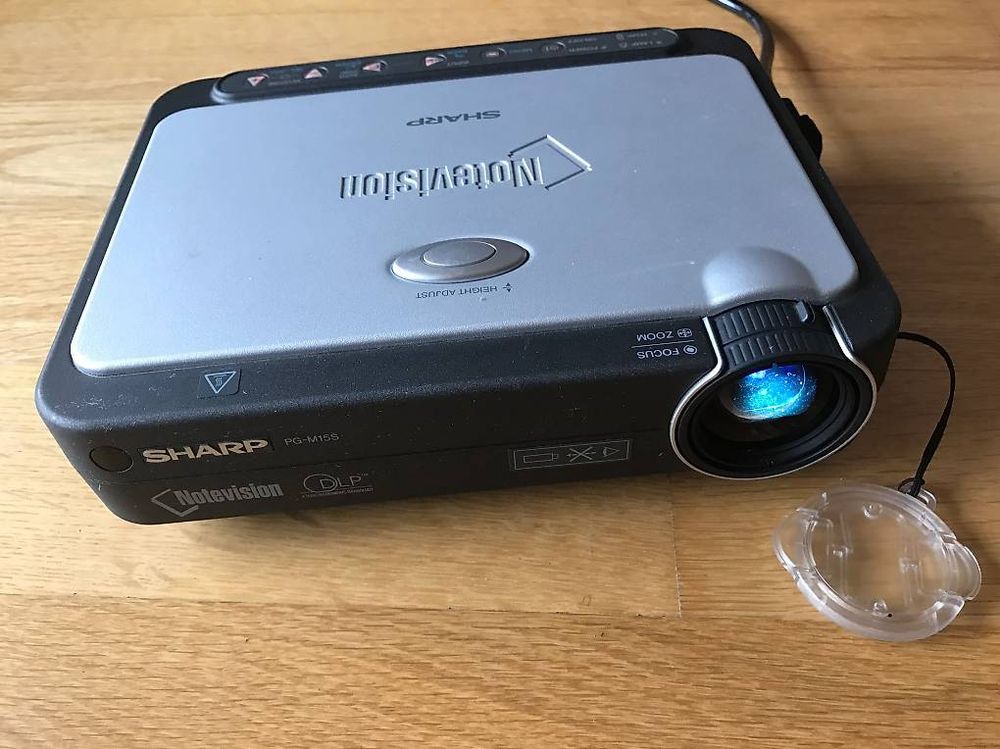 DLP Portabler Beamer (Gebraucht) in Sargans für CHF 140 – nur Abholung ...