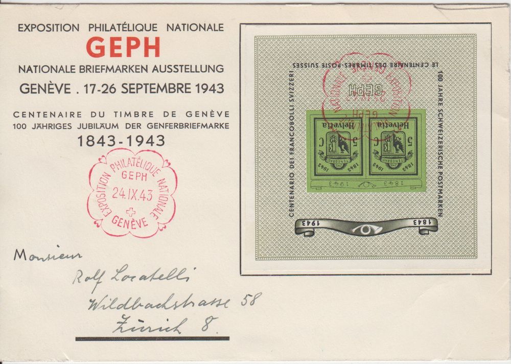 Karte GEPH Briefmarkenausstellung 1934 Ersttag (Gebraucht) in Eschlikon ...
