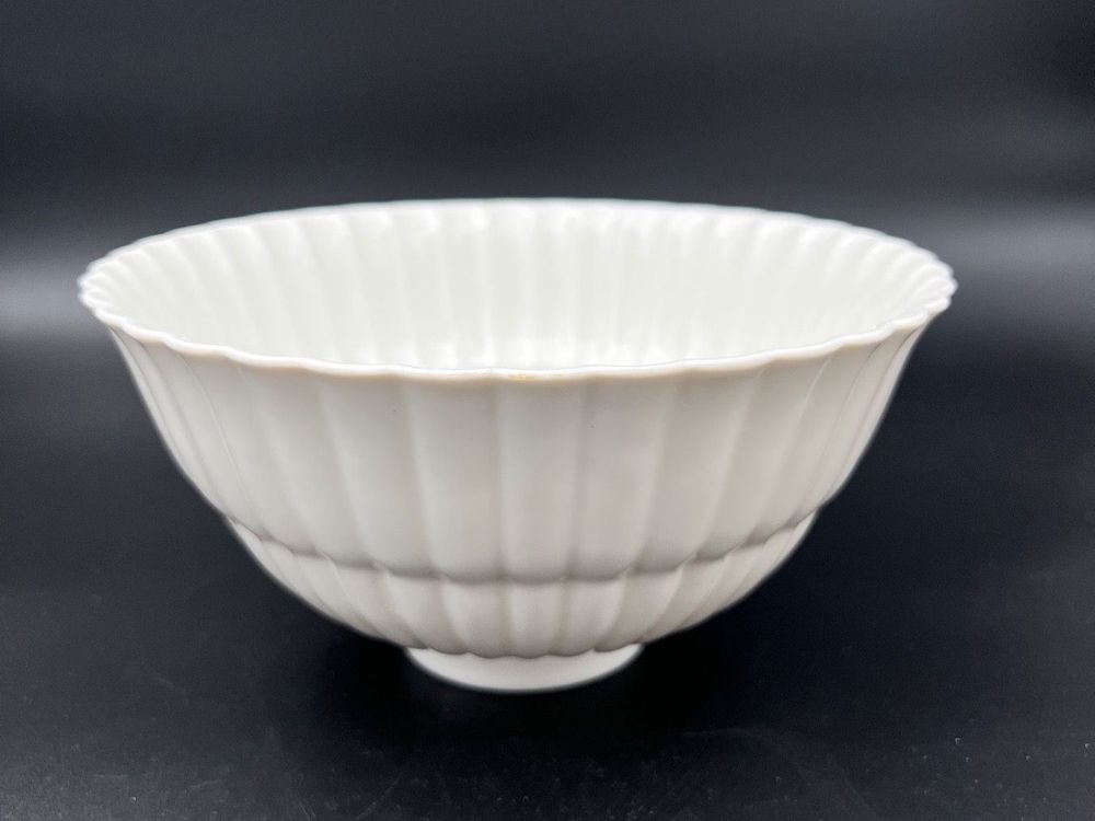 Royal Copenhagen Bol 3717 Denmark Thorkild Olsen 1968 | Kaufen auf Ricardo