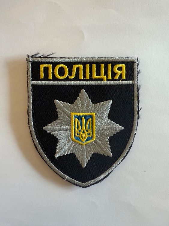 Badge police Ukraine (Neuf (Voir description)) à Pully pour CHF 20 ...