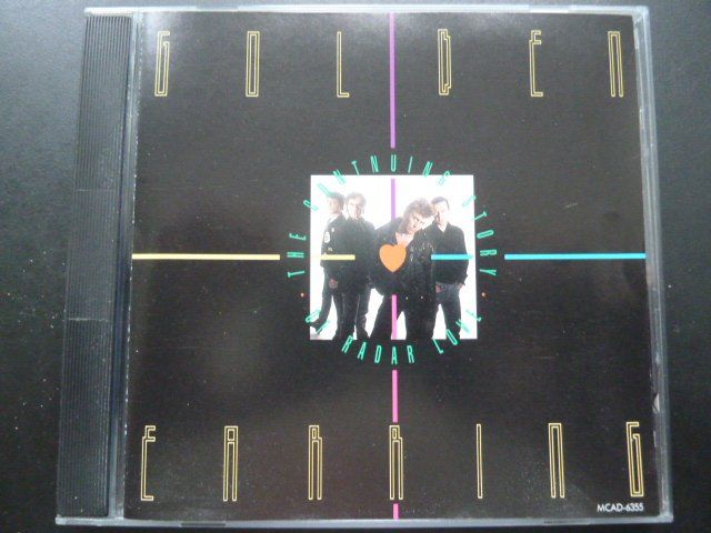 Golden Earring - The continuing story of Radar Love (Gebraucht) in für ...