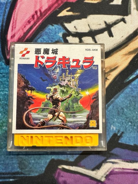 Castlevania Famicom Disk System Akumajo Dracula FDS Jap | Kaufen auf ...