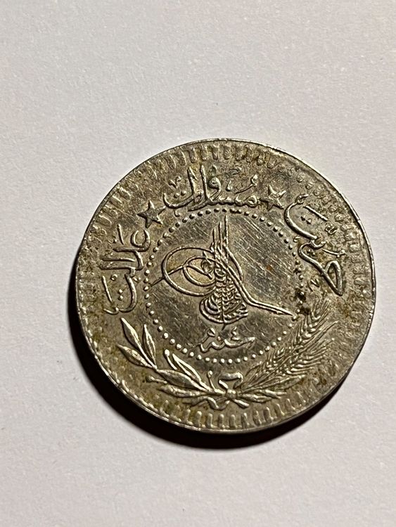 40 Para - Mehmed VI Ottoman Empire (Gebraucht) in Summaprada für CHF 4 ...