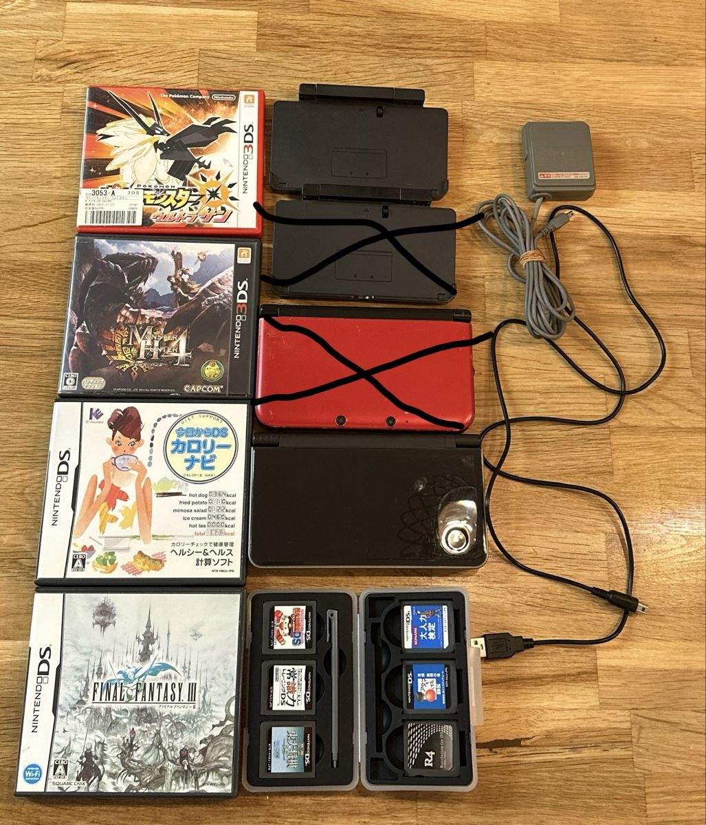 Nintendo DSi XL inkl. Spiele (Gebraucht) in Oberengstringen für CHF 80 ...