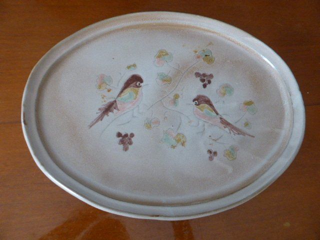 Atelier ATCH Thierry et Chantal Robert en grès, plat ovale (D'occasion) à Porrentruy pour CHF 23 ...