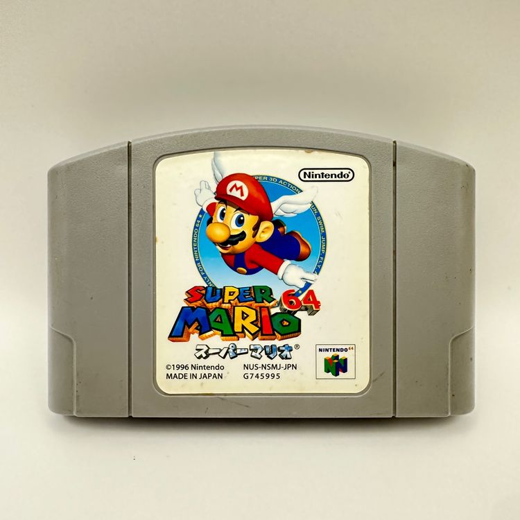 Super Mario 64 (Japanese) (Gebraucht) in Basel für CHF 19 – mit ...