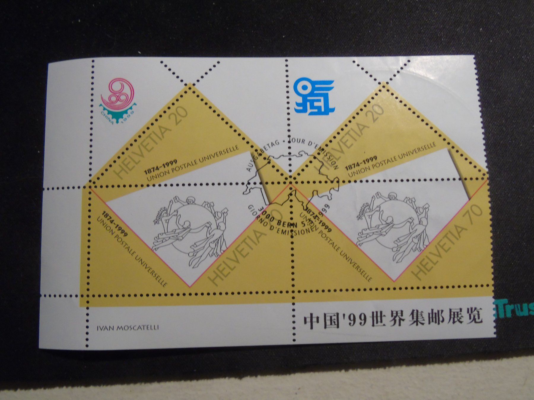 No 977-78 ET dès -.50 (D'occasion) à Courtételle pour CHF 0.5 – avec ...