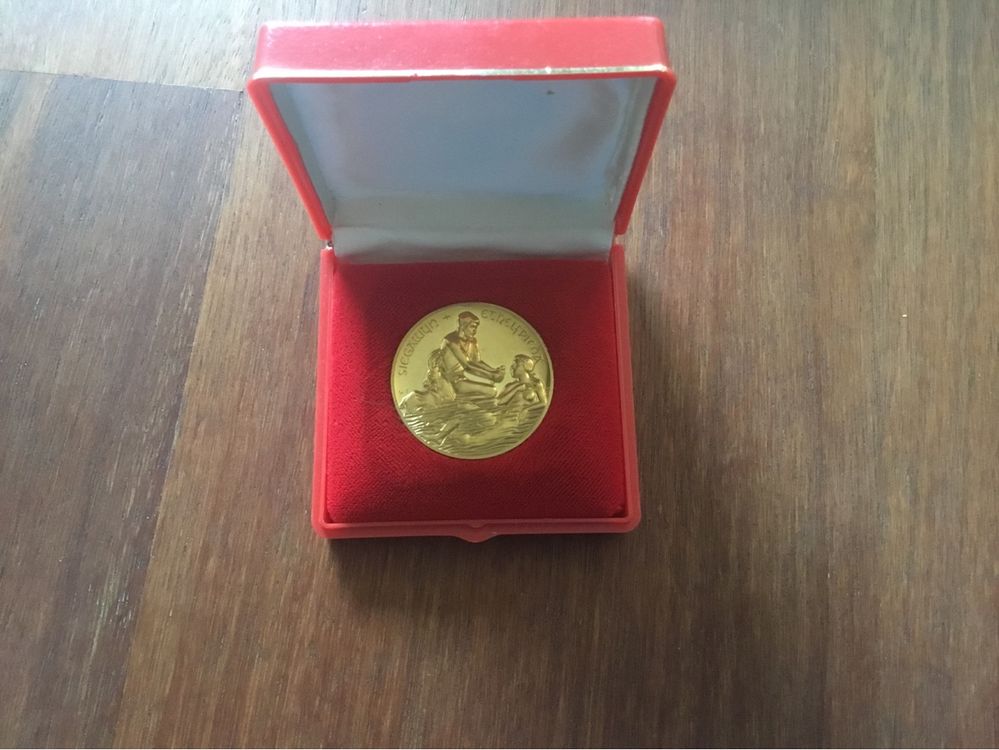 9O0 GOLDMÜNZE BADENFAHRT 1967 (Neu (gemäss Beschreibung)) in baden für ...