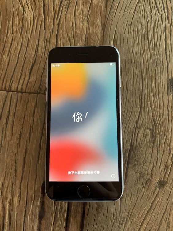 IPHONE 6s | Kaufen auf Ricardo