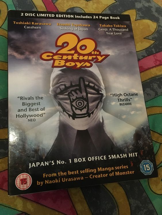 20th Century Boys UK’s limited edition 2 dvds with book (Gebraucht) in Lausanne für CHF 5 – mit ...