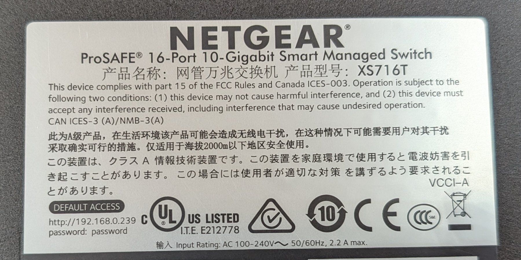 Netgear 16-Port 10-Gigabit Ethernet Smart Switch (Gebraucht) in ...