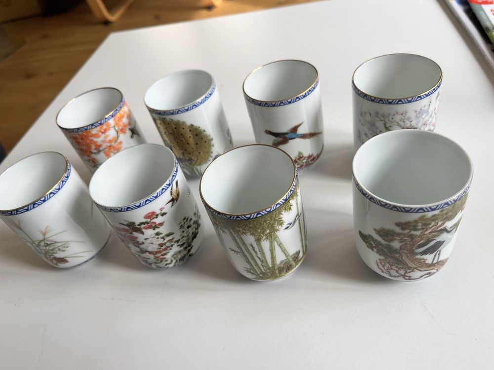 Kleine Tassen FP 1985 Japan (Gebraucht) in Ormalingen für CHF 15 – mit Lieferung auf Ricardo kaufen