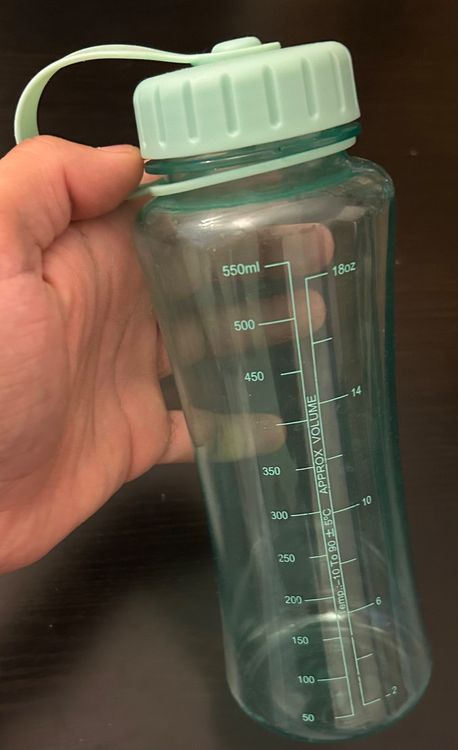 BOUTEILLE MESURÉE BÉBÉ | Kaufen auf Ricardo