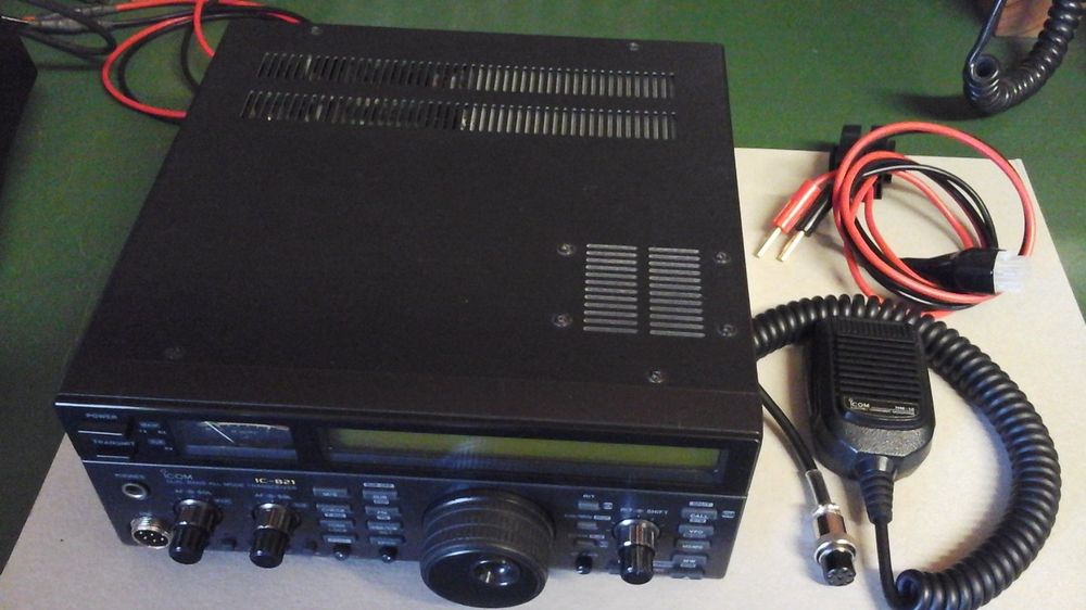 Icom IC-821H VHF/UHF All Mode Transceiver (Nr. 1) (Gebraucht) in ...