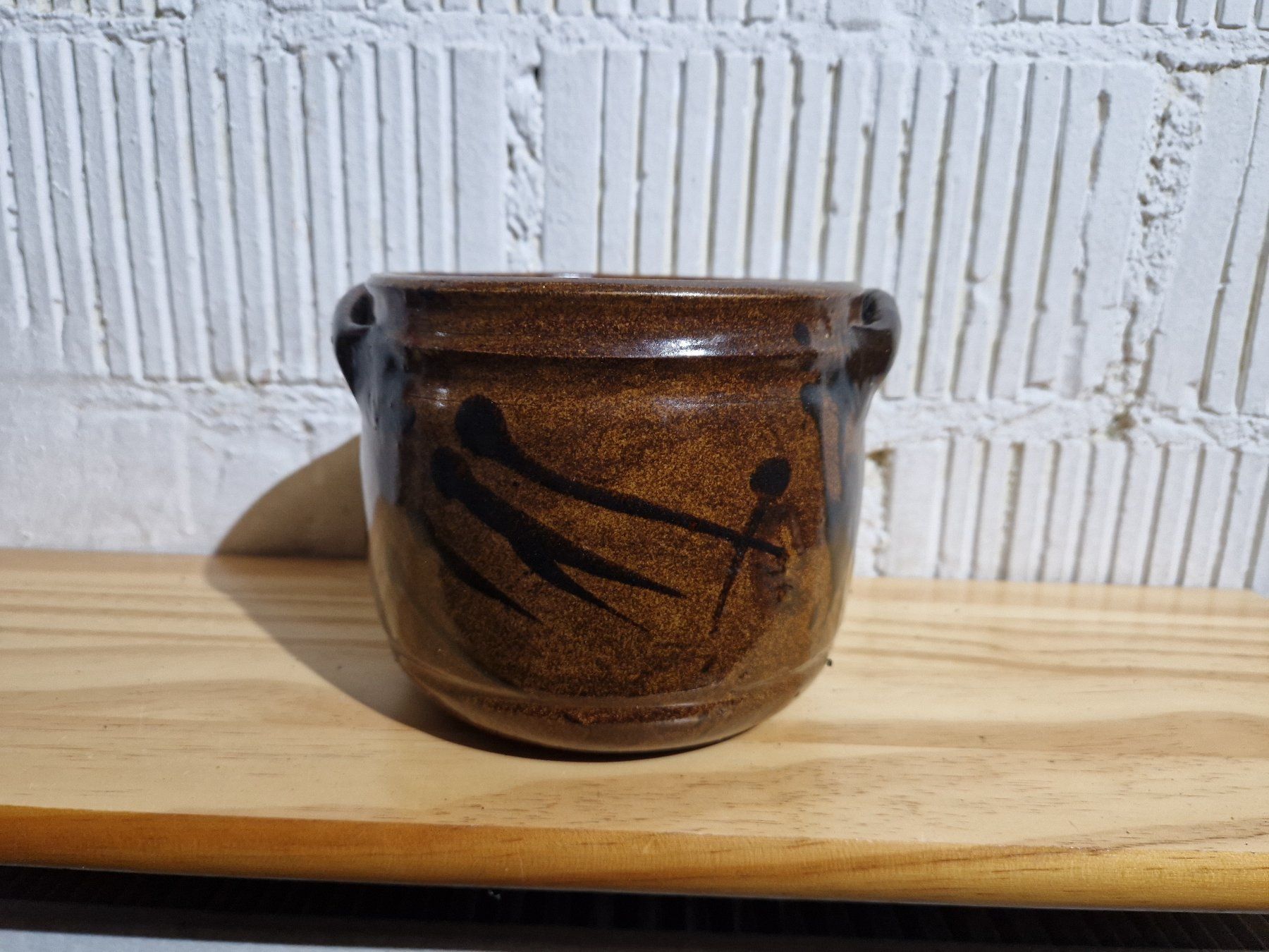 Japanischer Topf (Gebraucht) in Seedorf BE für CHF 19 – mit Lieferung ...