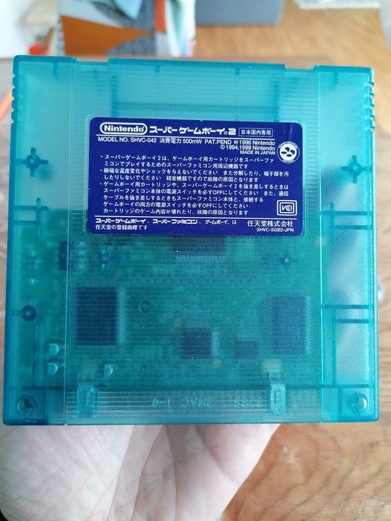 Super Gameboy 2 Japan Version Snes für Super Nintendo (Gebraucht) in ...