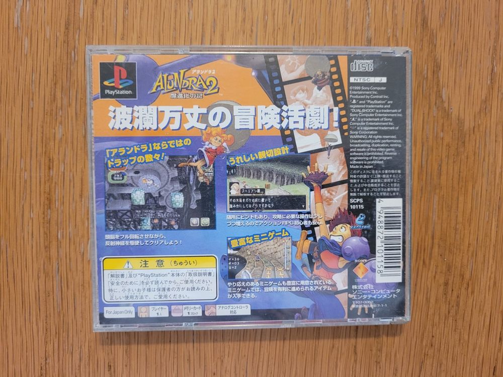 Playstation 1 Alundra 2 OVP Japan PSX (Gebraucht) in Münchenstein für CHF 10 – mit Lieferung auf ...