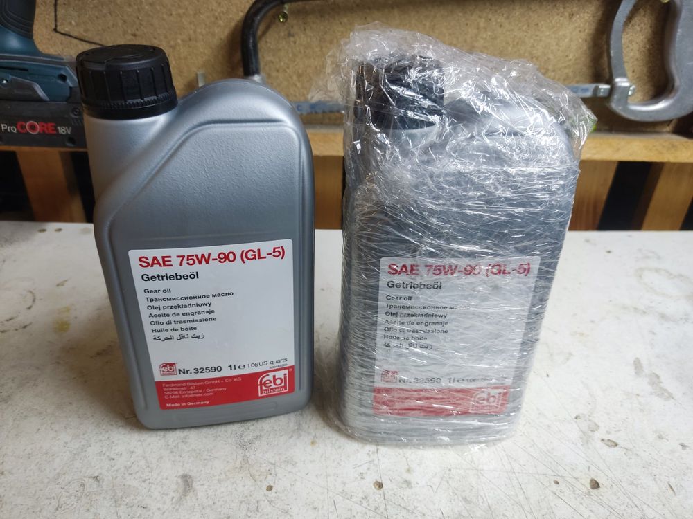 Getriebeöl SAE 75W-90 GL-5 Neu. Febi Bilstein 32590 | Kaufen auf Ricardo