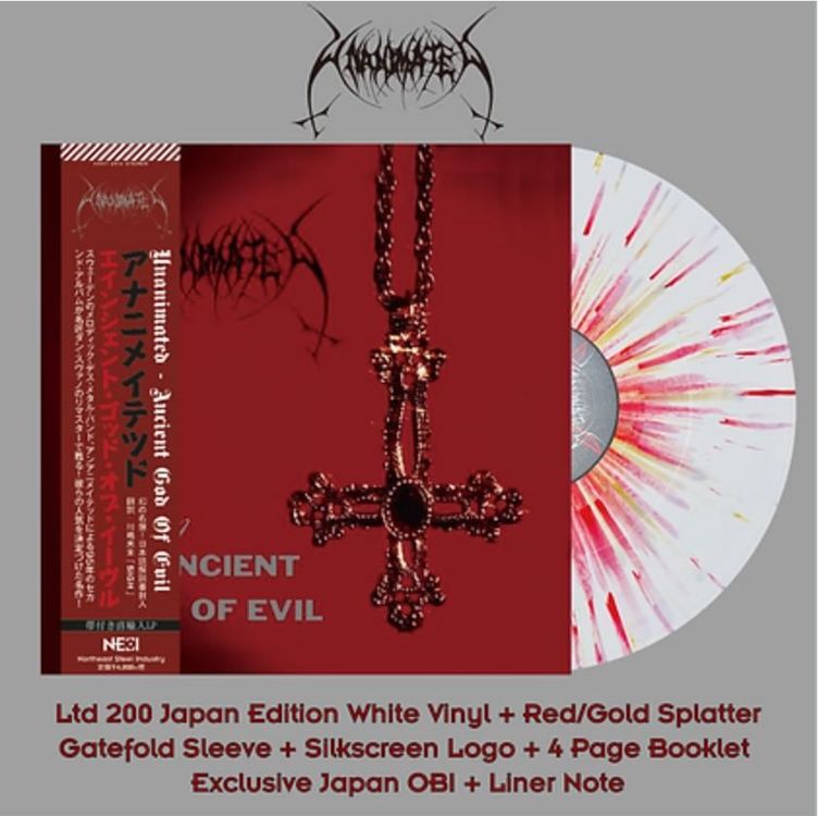 Unanimated – Ancient God Of Evil [NESI Splatter LP] (Neu (gemäss ...