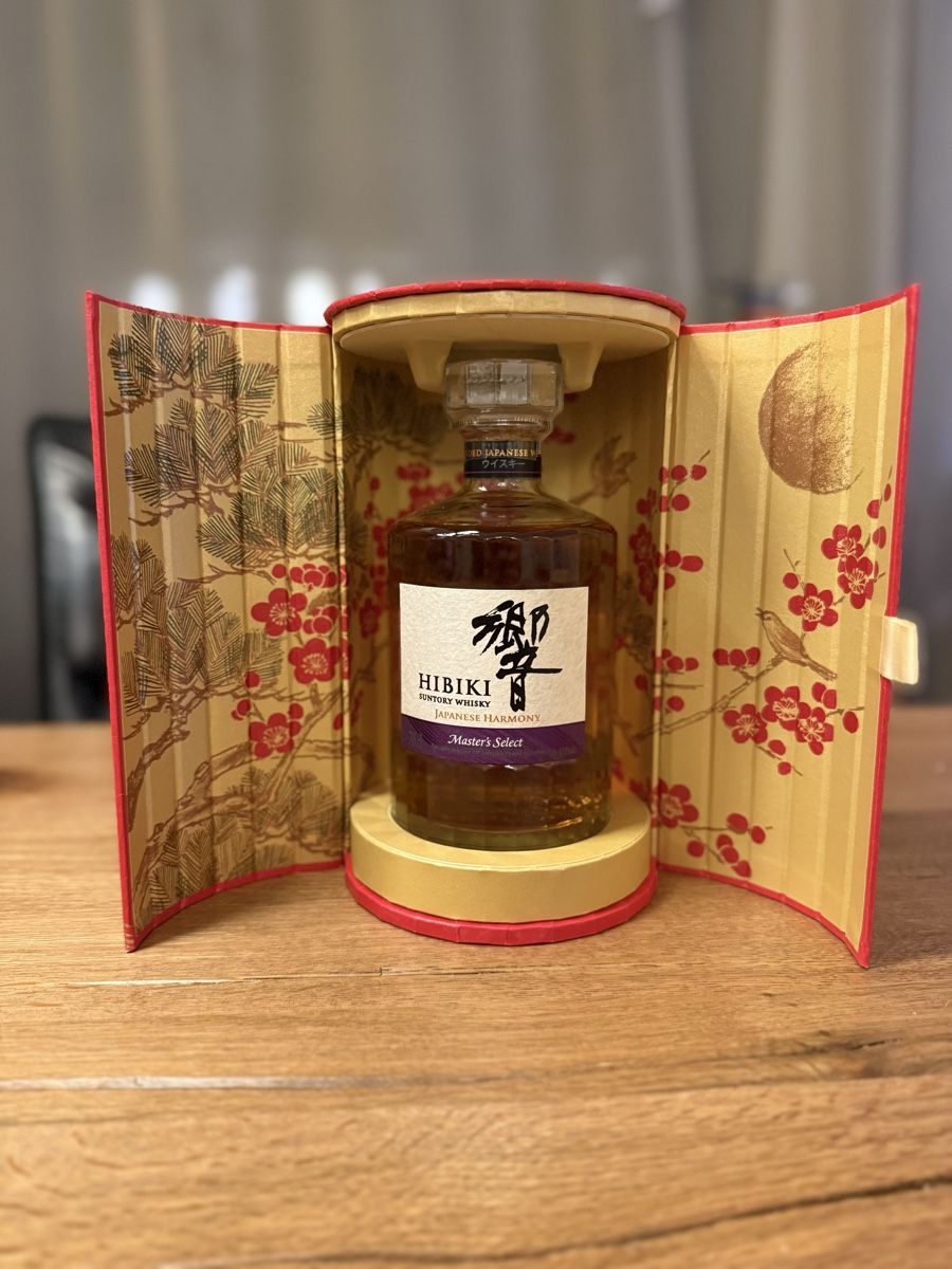 Spezialversion für Hibiki Whisky Sammler (Japan) (Neu (gemäss ...