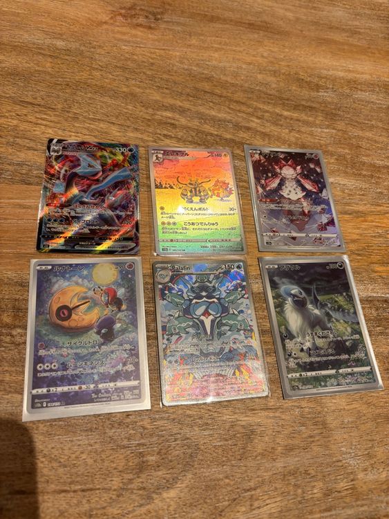 🔥STARTING BID 1🔥 LEGENDARY POKEMON CARD COLLECTION (Neu (gemäss ...